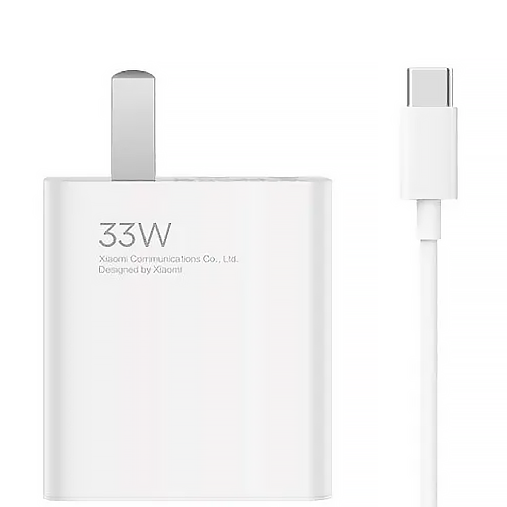 Xiaomi 33W Power Adapter Suit: Fast and Efficient Charging for Your ...